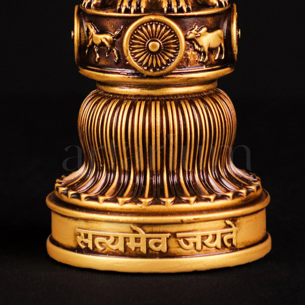 Ashok Stambh – Artarium.US